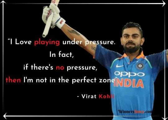 20+ Motivational Quotes by Virat Kohli that will definitely inspire you